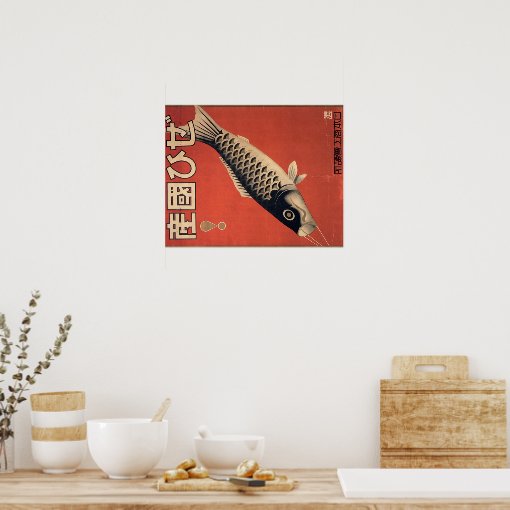 Vintage Japanese fish poster | Zazzle