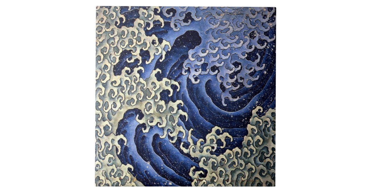 Vintage Japanese Masculine Wave by Hokusai Ceramic Tile | Zazzle