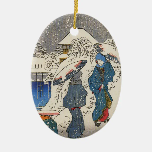 Vintage Japanese Ornament | Zazzle
