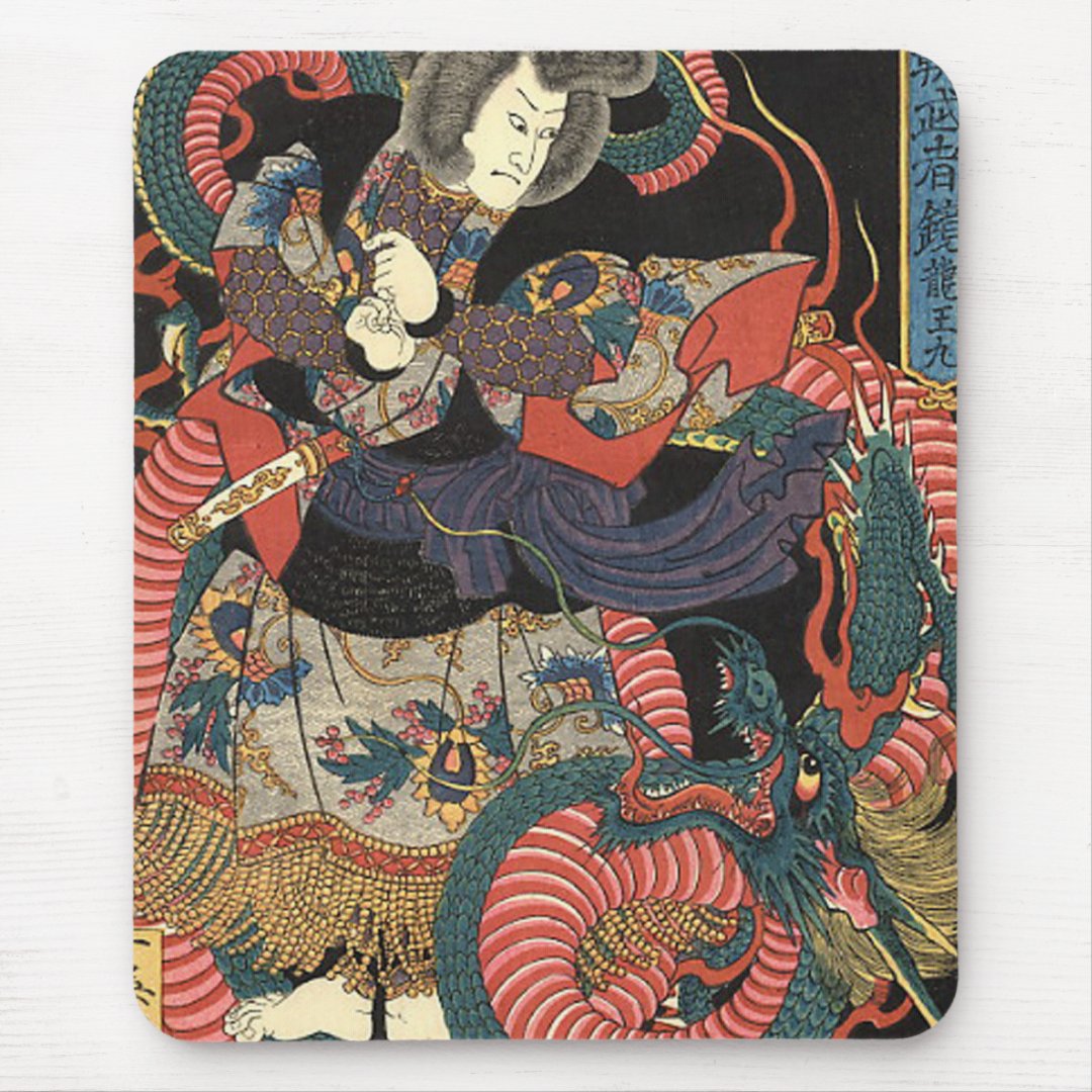 Vintage Japanese Red Dragon Mouse Pad | Zazzle