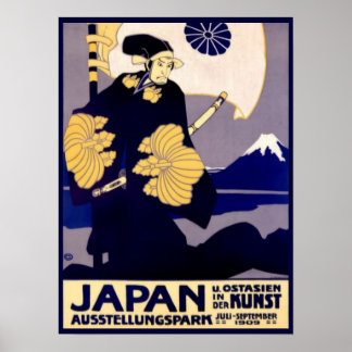 Japanese Advertising Posters | Zazzle