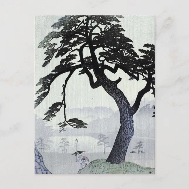 Vintage Japanese Tree Postcard | Zazzle