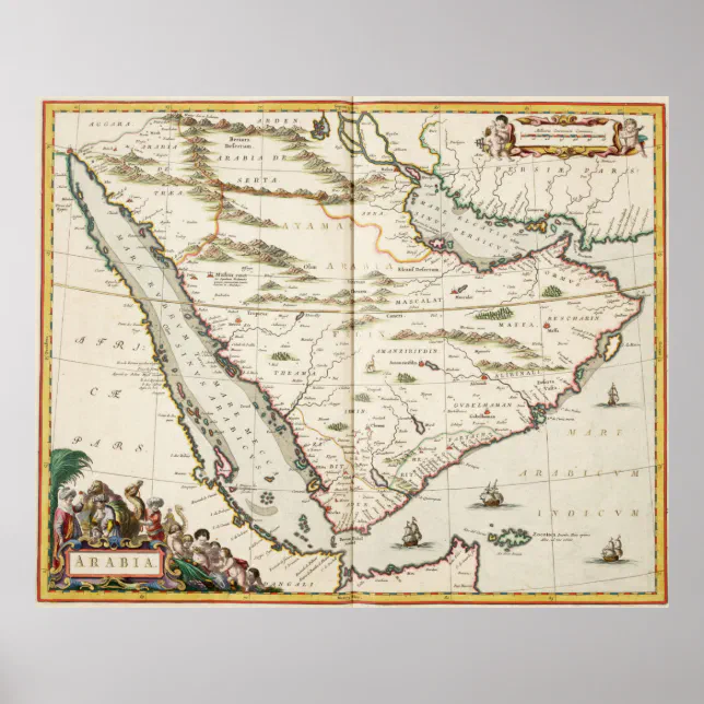 Vintage Map of Saudi Arabia (1662) Poster | Zazzle