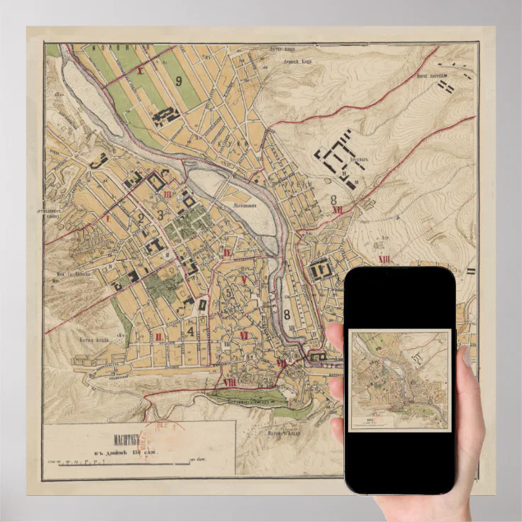 Vintage Map of Tbilisi Georgia (1878) Poster | Zazzle