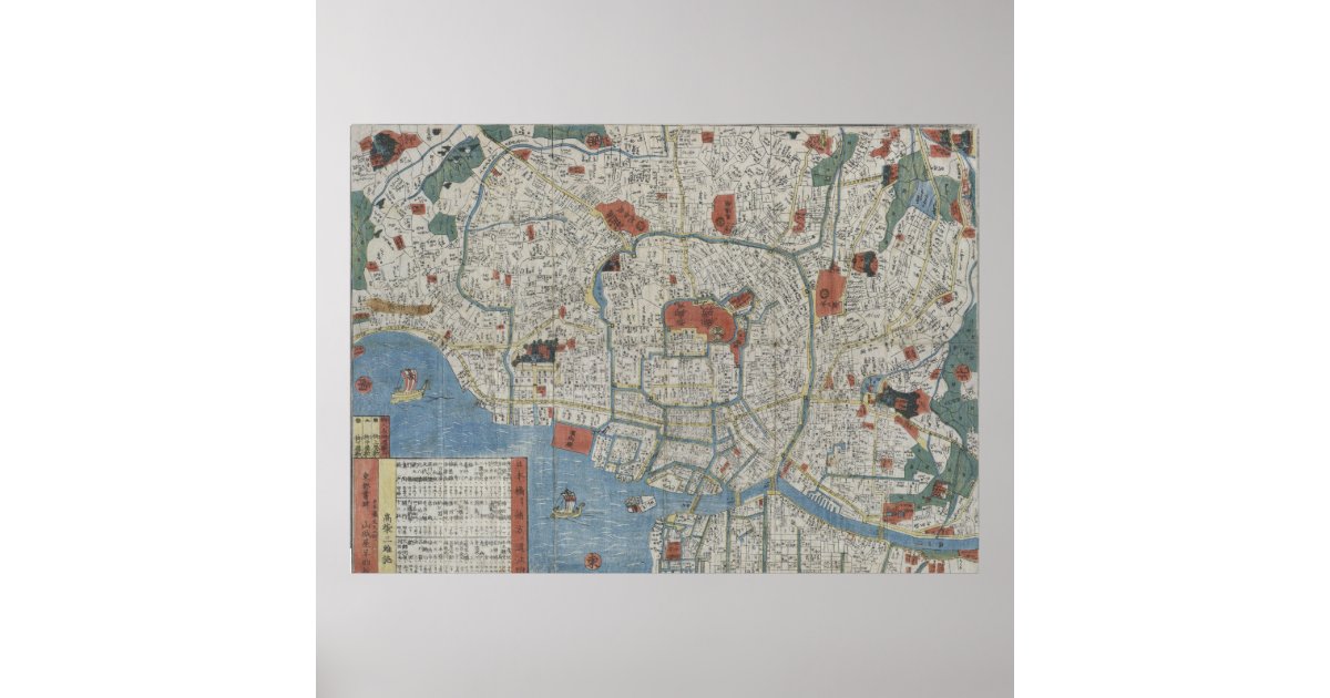Vintage Map of Tokyo Japan (1850) Poster | Zazzle