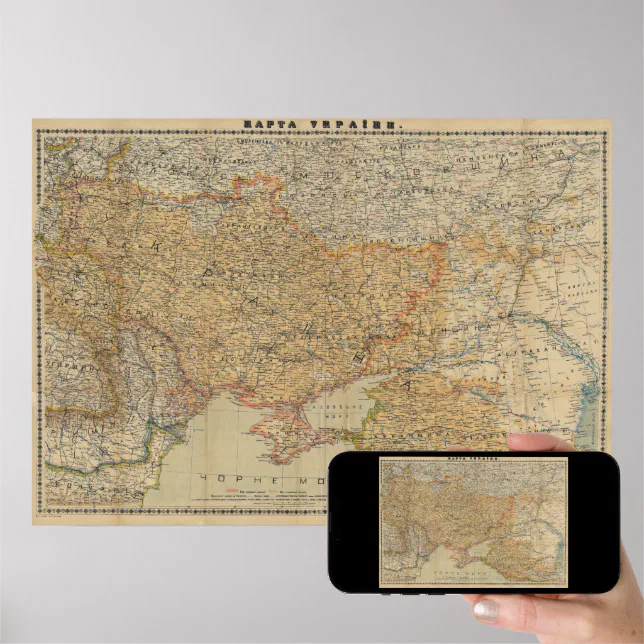Vintage Map of Ukraine (1918) Poster | Zazzle
