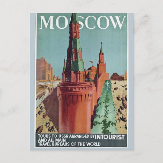 Vintage Moscow USSR Travel Postcard | Zazzle.com