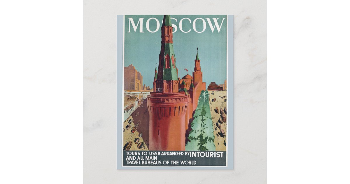 Vintage Moscow USSR Travel Postcard | Zazzle