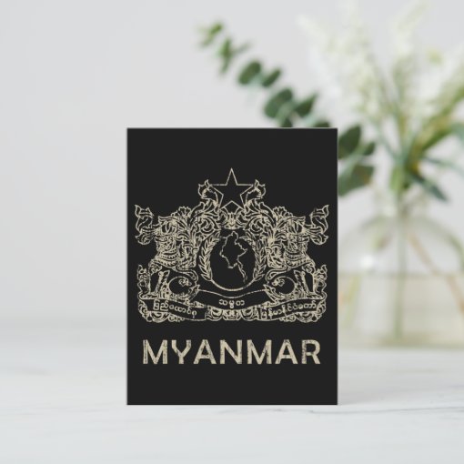 Vintage Myanmar Postcard | Zazzle