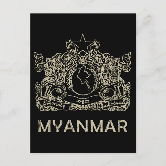 Vintage Myanmar Postcard | Zazzle
