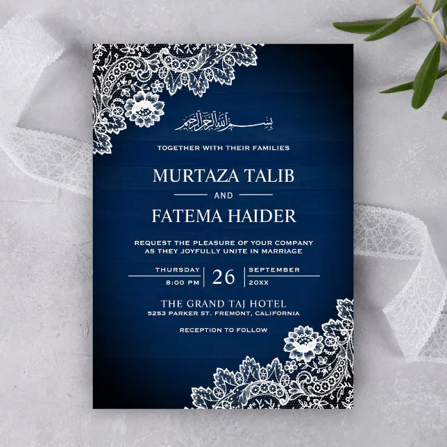 Vintage Navy Blue Wood Lace Islamic Muslim Wedding Invitation | Zazzle