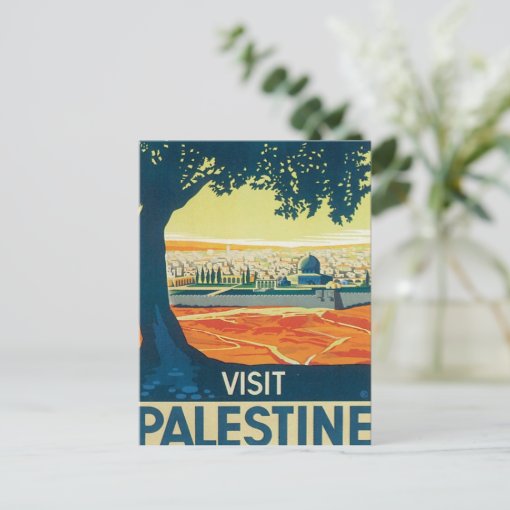 Vintage Palestine Middle East Postcard | Zazzle