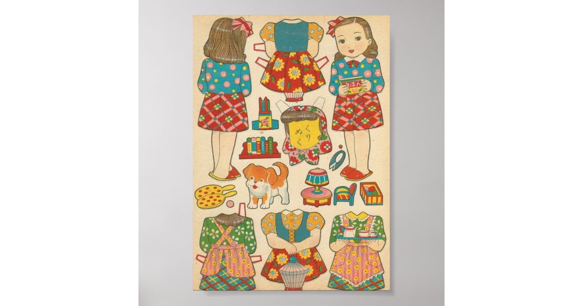 Vintage Paper Doll Poster | Zazzle