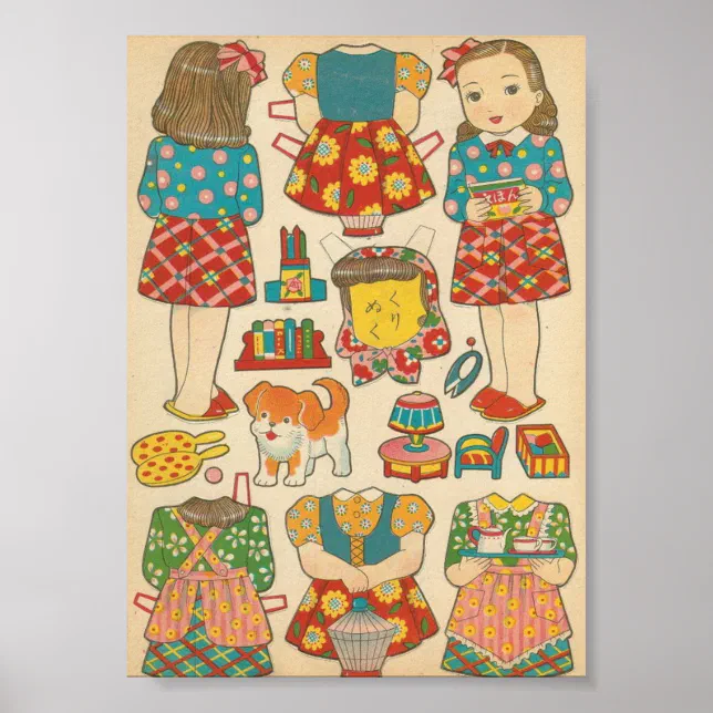 Vintage Paper Doll Poster | Zazzle