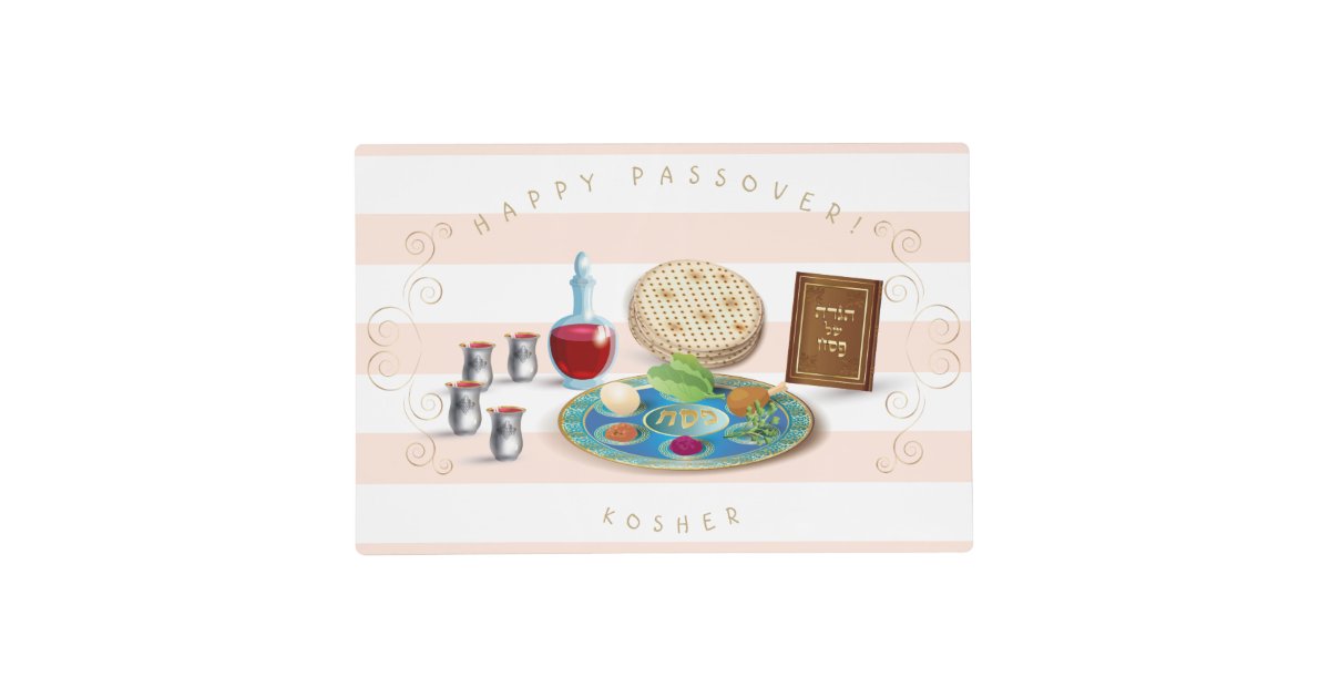 Vintage Passover Seder Kosher Pesach Decorative Placemat | Zazzle