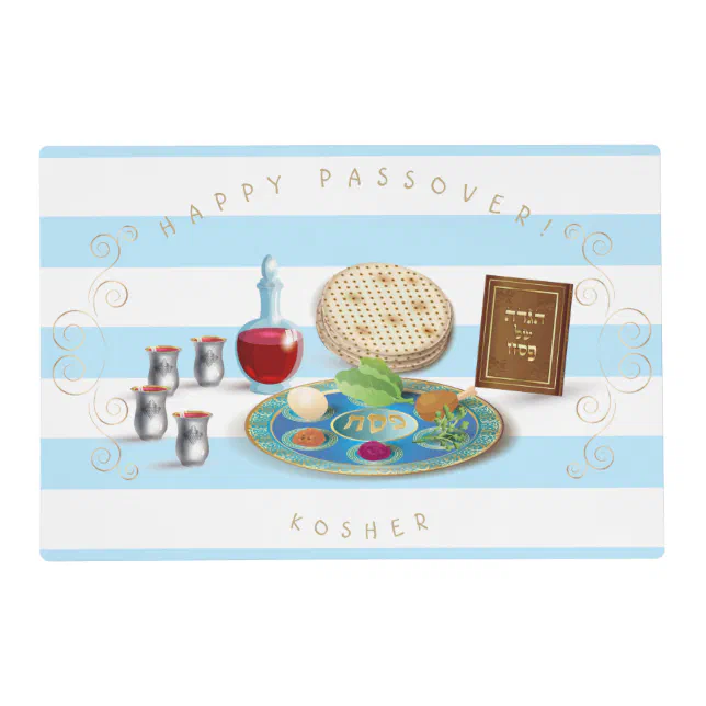 Vintage Passover Seder Kosher Pesach Decorative Placemat | Zazzle