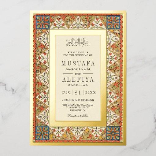 Vintage Persian Frame Cream Muslim Wedding Gold Foil Invitation | Zazzle