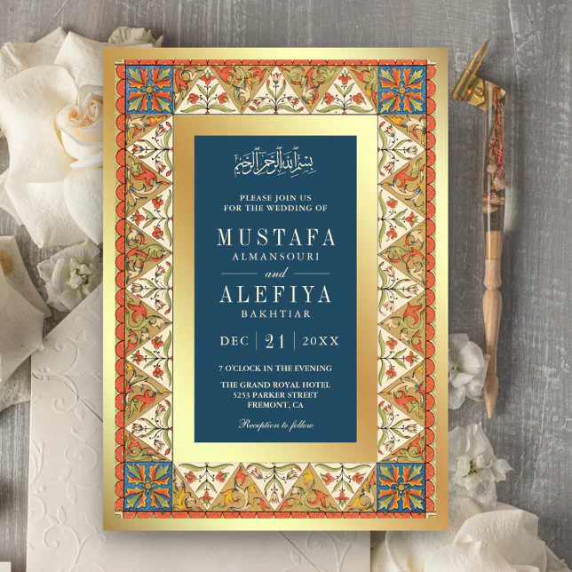 Vintage Persian Gold Frame Blue Muslim Wedding Invitation | Zazzle