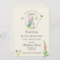 Vintage Peter Rabbit Easter brunch Invitation | Zazzle