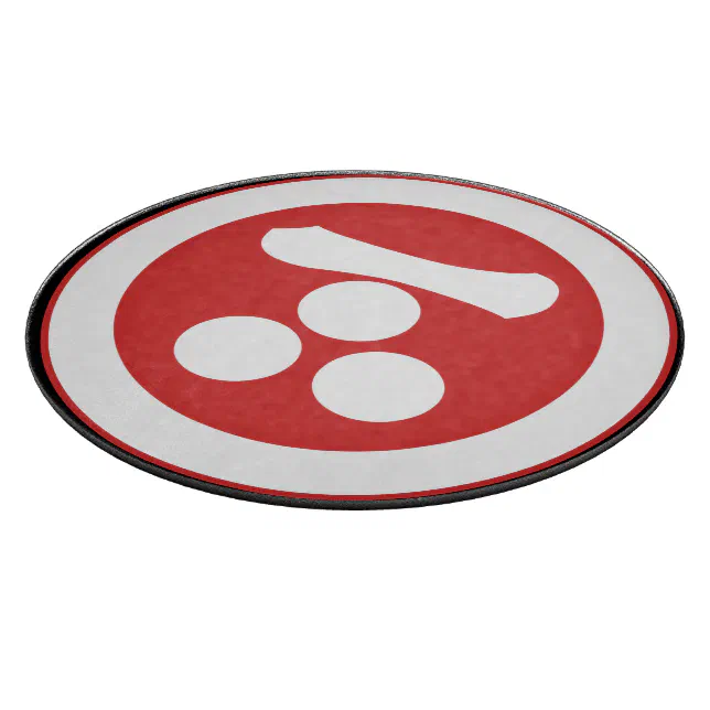 Vintage Red Mori Japan Samurai Mon Oriental Crest Cutting Board | Zazzle
