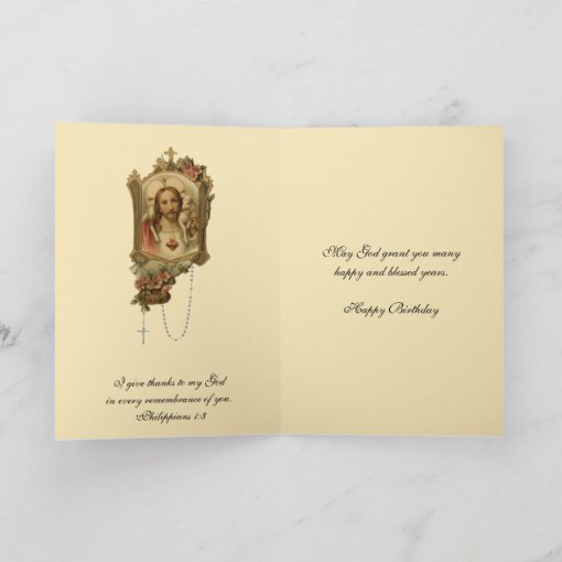 Vintage Religious Sacred Heart Jesus Birthday Card | Zazzle