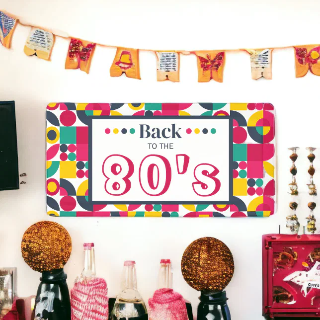 Vintage Retro Party Banner | Zazzle