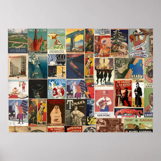 Vintage retro Russian movie collage Soviet Poster | Zazzle