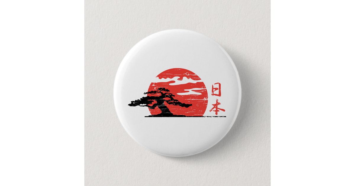 Vintage Rising Sun Button | Zazzle