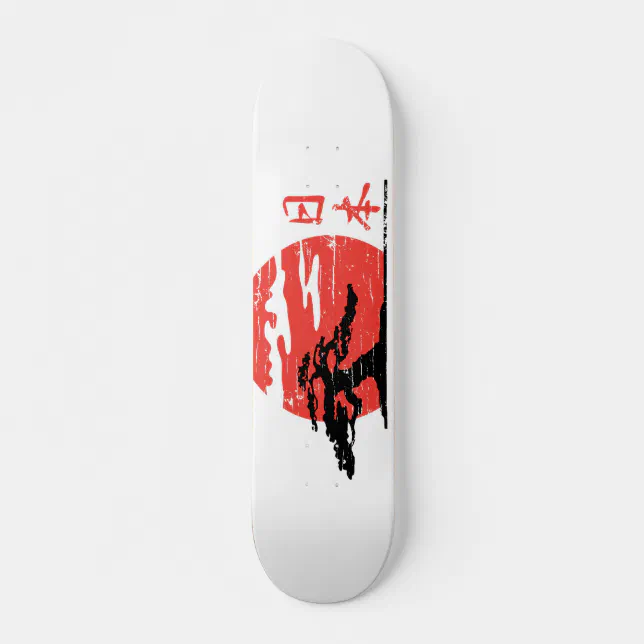 Vintage Rising Sun SkateBoard | Zazzle