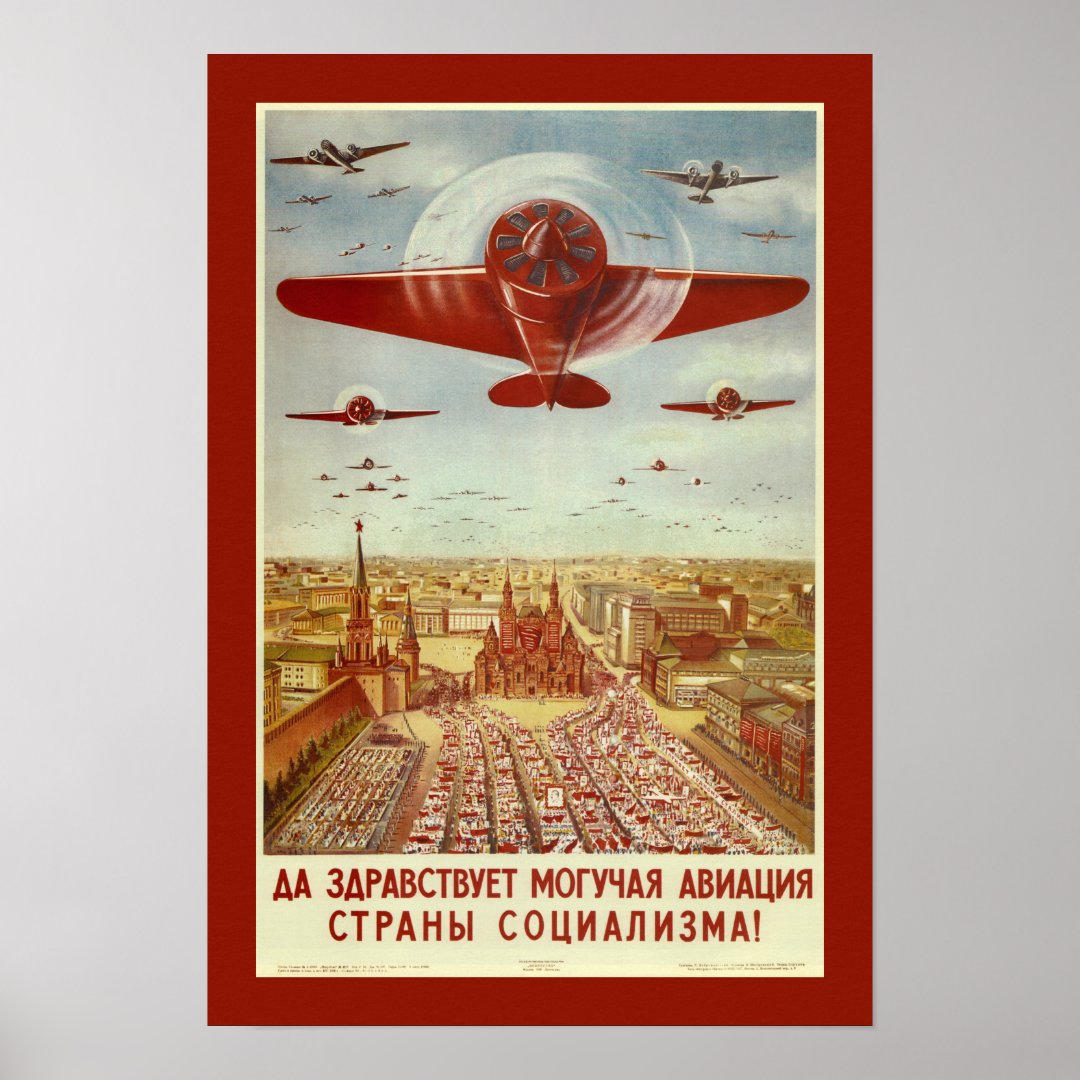 Vintage Russian Aviation Propaganda poster | Zazzle