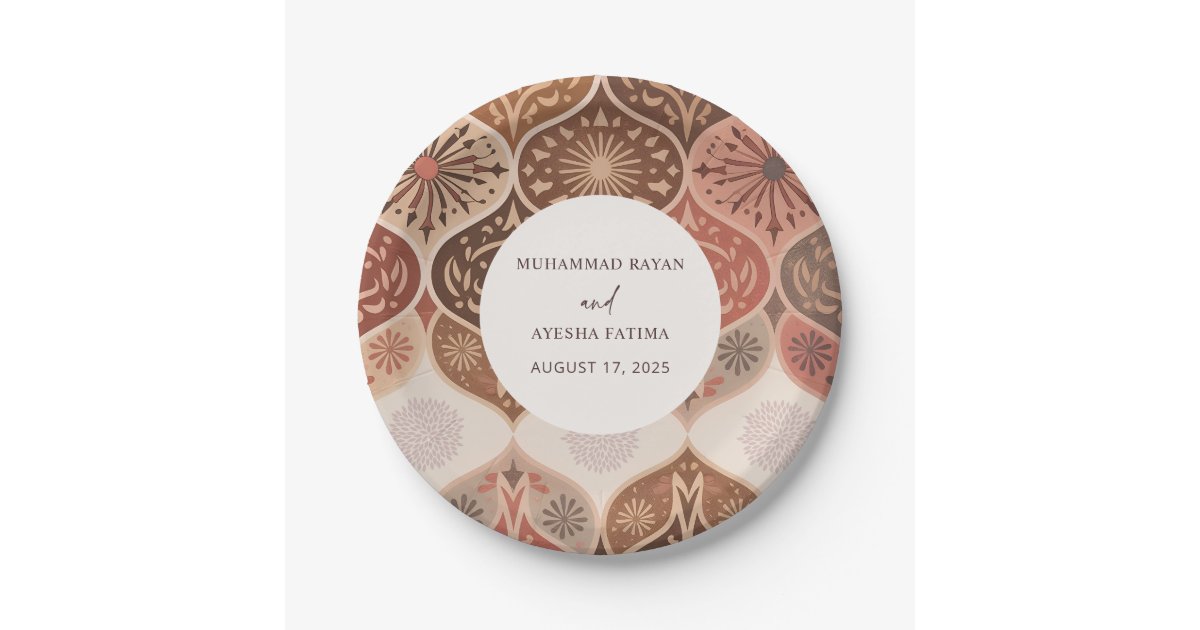 Vintage Rustic Elegant Nikkah Islamic Wedding Paper Plates | Zazzle