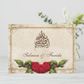 Vintage Rustic Red Roses Islamic Muslim Wedding Invitation | Zazzle