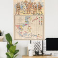 Vintage South Pacific Spanish American War Map Poster | Zazzle