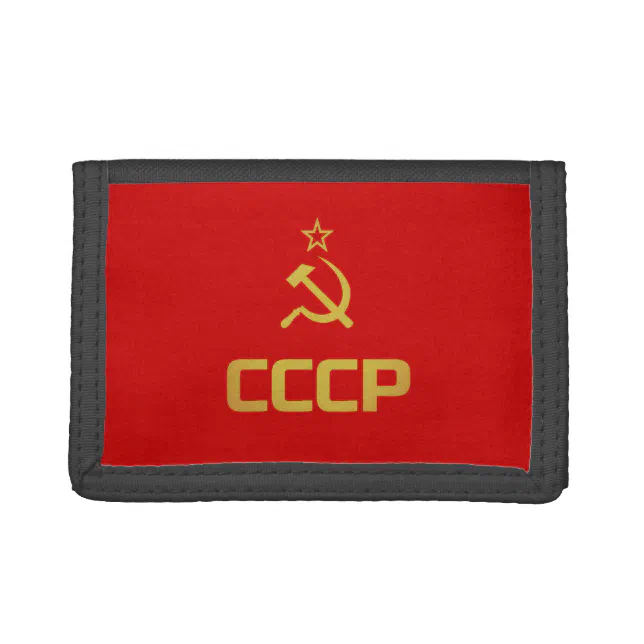 Vintage Soviet Union - CCCP - Hammer and Sickle Trifold Wallet | Zazzle