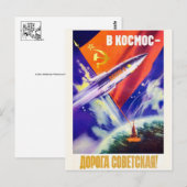 Vintage Space Postcard | Zazzle