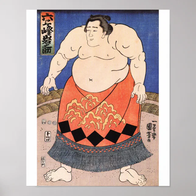 Vintage Sumo Poster | Zazzle