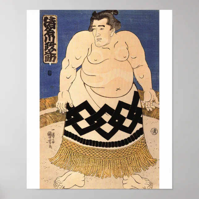 Vintage Sumo Poster | Zazzle