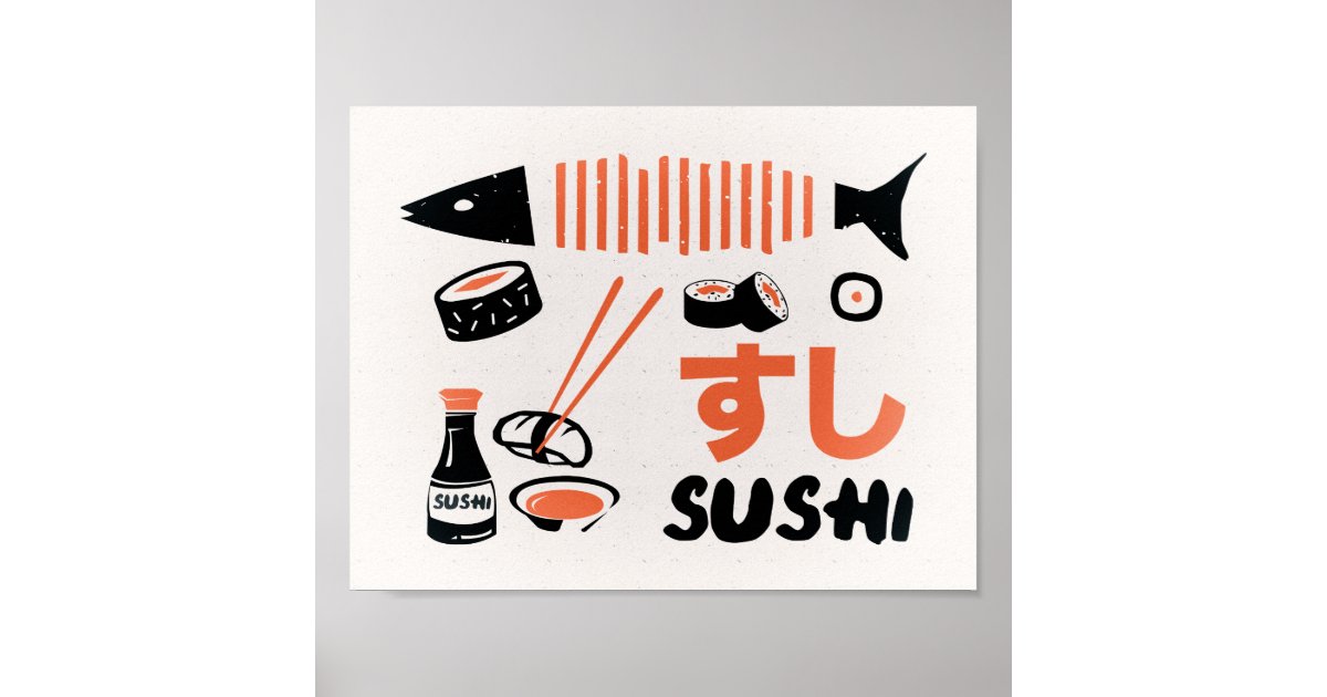 Vintage sushi kitchen sign poster | Zazzle