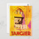 Vintage Tangier Travel Postcard | Zazzle