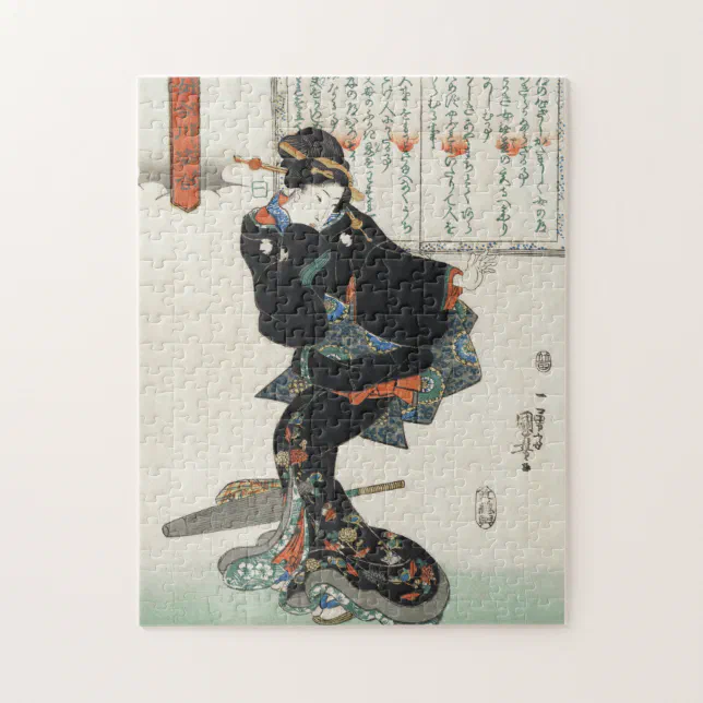 Vintage Traditional Japanese Woman with Moral Code Jigsaw Puzzle | Zazzle