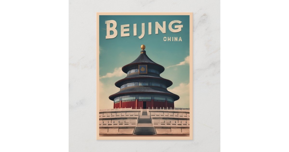 Vintage Travel Beijing China Retro Scenic Postcard | Zazzle