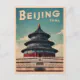 Vintage Travel Beijing China Retro Scenic Postcard | Zazzle