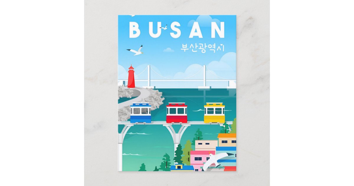 Vintage travel Busan South Korea Vacation retro Postcard | Zazzle