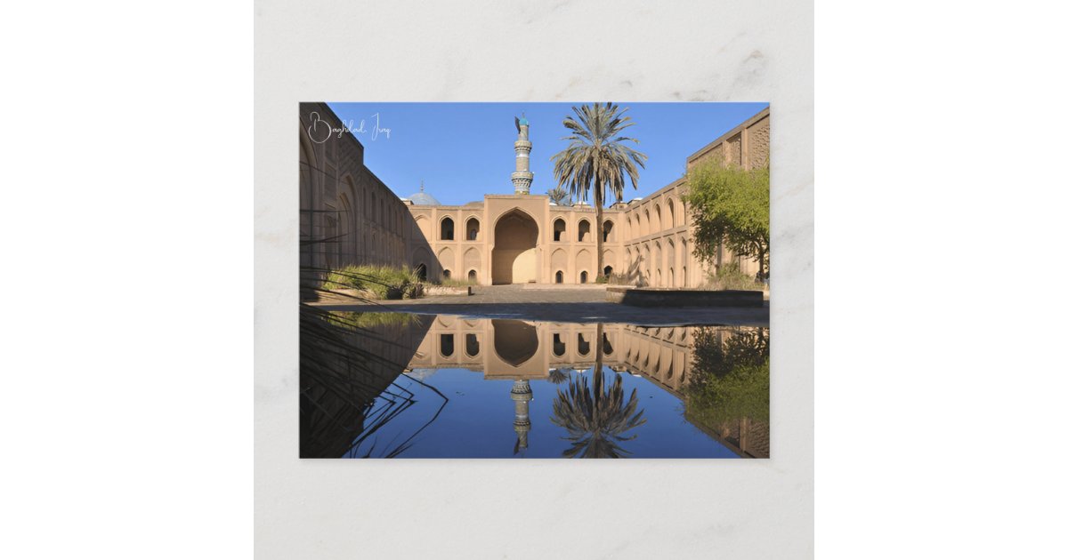 Vintage travel city Baghdad Iraq aerial retro Postcard | Zazzle