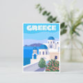 Vintage Travel Greece Santorini Athens Crete retro Postcard | Zazzle