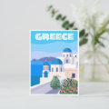 Vintage Travel Greece Santorini Athens Crete retro Postcard | Zazzle