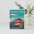 Vintage Travel Kyoto Golden Temple Retro Scenic Postcard | Zazzle