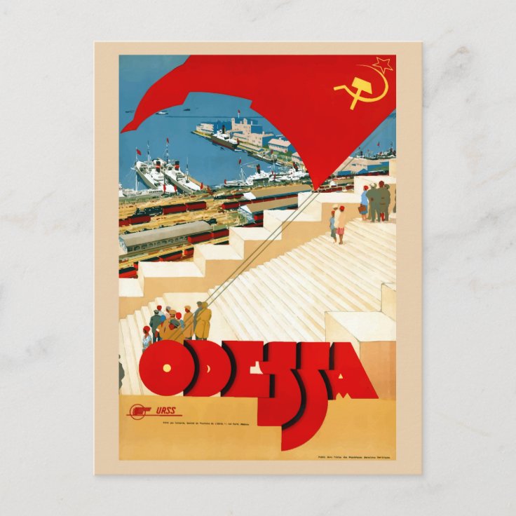 Vintage Travel Odessa Ukraine Soviet Union Postcard | Zazzle