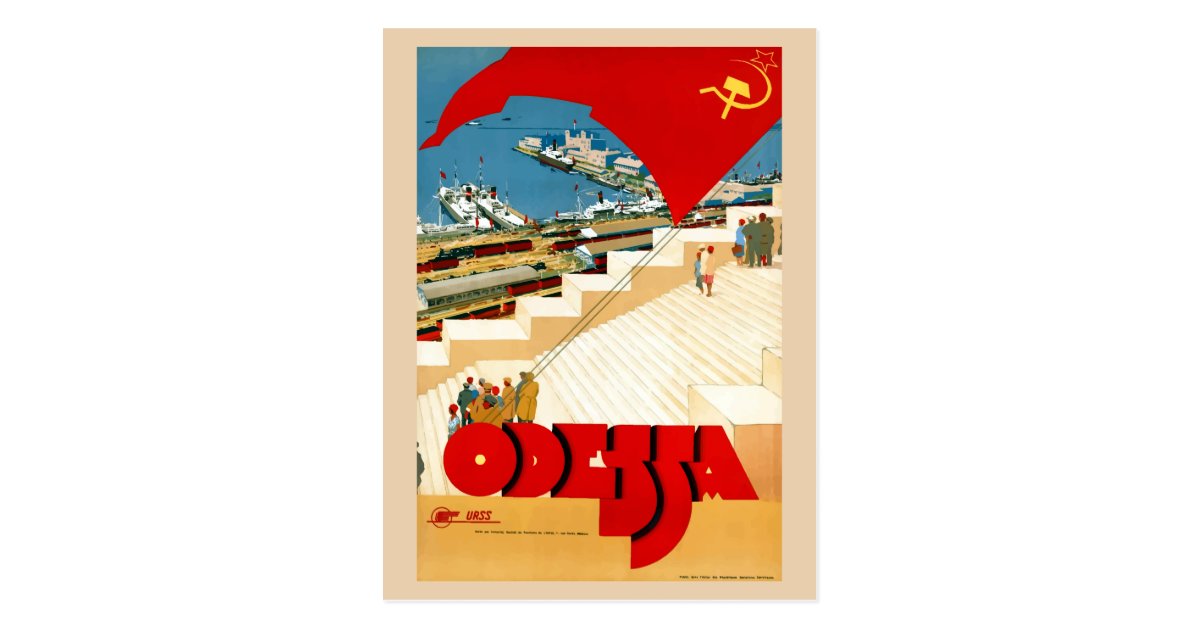 Vintage Travel Odessa Ukraine Soviet Union Postcard | Zazzle.com