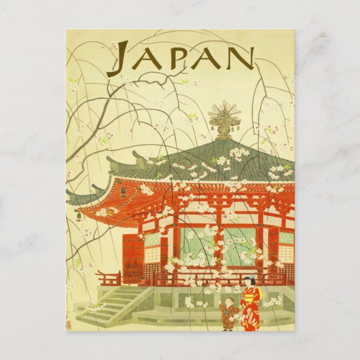 Vintage Travel Postcard - JAPAN | Zazzle.com